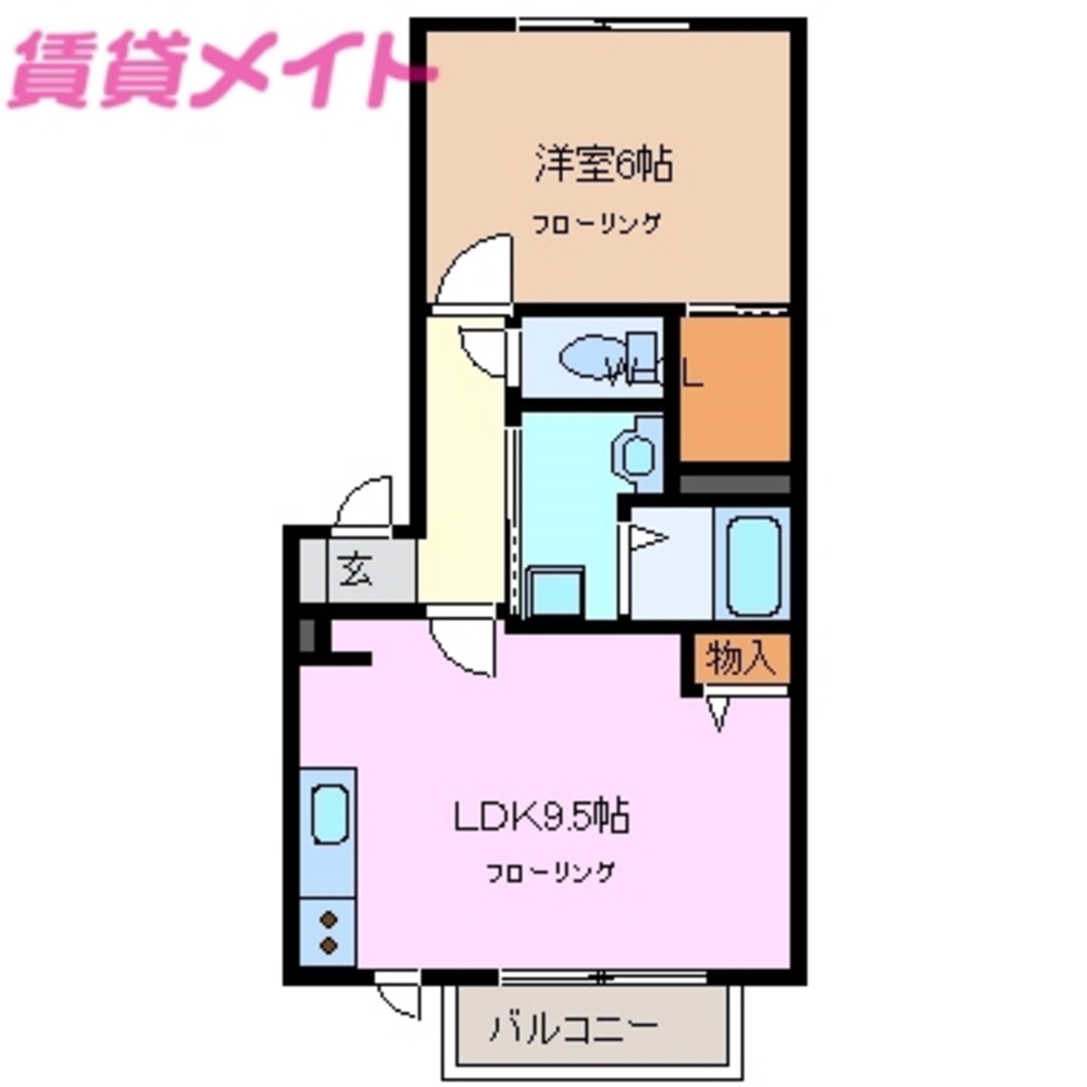 近鉄鈴鹿線 平田町駅 2階建 築23年 三重県鈴鹿市道伯2 (4.9万円／1LDK／46.75㎡)｜賃貸物件(賃貸マンション・アパート・一戸建て)の住宅情報・お部屋探しならYahoo!不動産