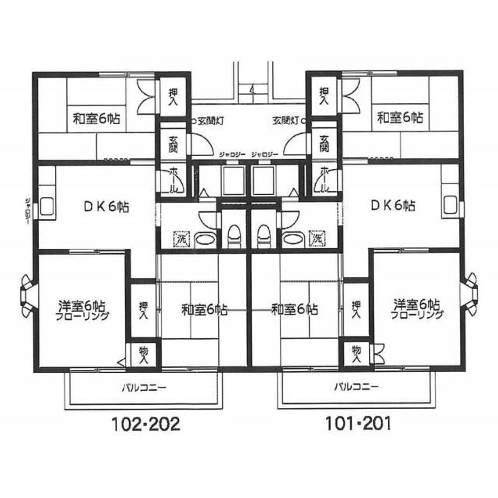グレープヒル 埼玉県狭山市大字水野 (6万円／3DK (和6 和6 洋6 DK6)／53.46㎡)｜賃貸物件(賃貸マンション・アパート・一戸建て)の住宅情報・お部屋探しならYahoo!不動産