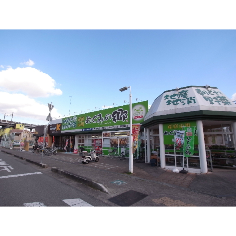 オクノプレイス 兵庫県明石市松の内1 (3万円／1DK／20㎡)｜賃貸物件(賃貸マンション・アパート・一戸建て)の住宅情報・お部屋探しならYahoo!不動産