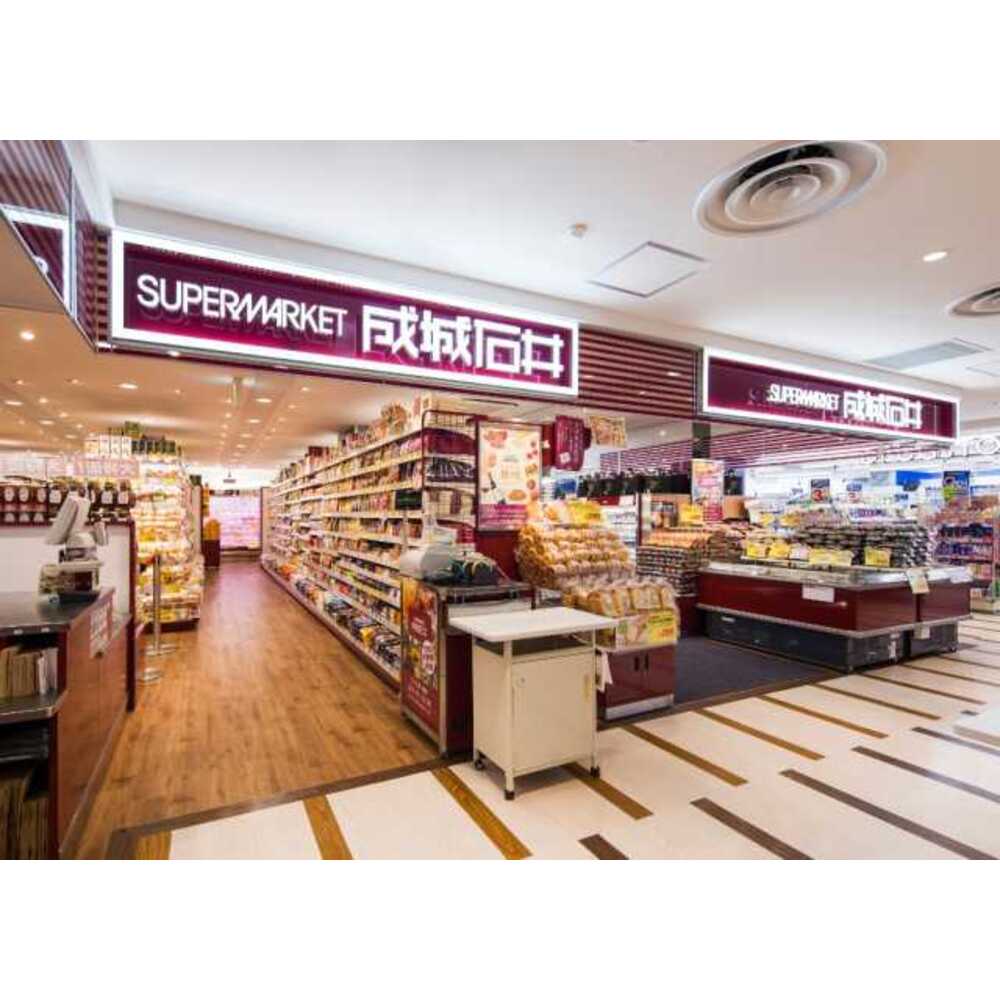 AIFLAT渋谷西原 東京都渋谷区西原2 (26万円／1LDK (洋4.1 L14.5)／43.2㎡)｜賃貸物件(賃貸マンション・アパート・一戸建て)の住宅情報・お部屋探しならYahoo!不動産