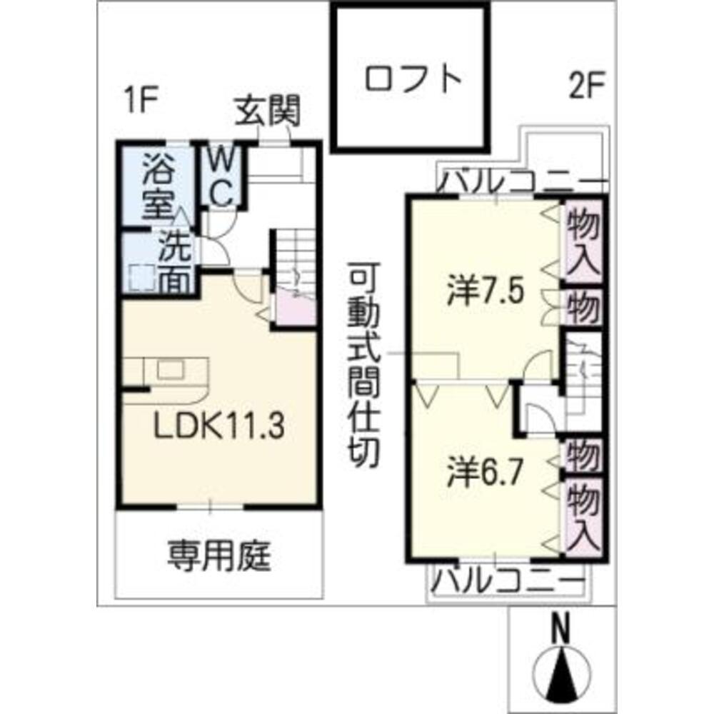 ヴィアッジャーレ B 愛知県豊田市田中町5 (7.1万円／2LDK／63.34㎡)｜賃貸物件(賃貸マンション・アパート・一戸建て)の住宅情報・お部屋探しならYahoo!不動産