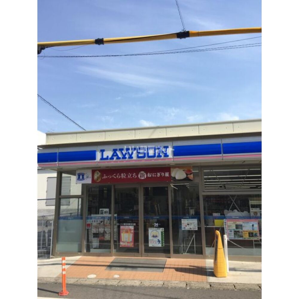 プラウドタワー春日井 愛知県春日井市上条町3 (17.5万円／3LDK (洋6.5 洋5.2 洋5 LDK16.40)／75.05㎡)｜賃貸物件(賃貸マンション・アパート・一戸建て)の住宅情報 ...