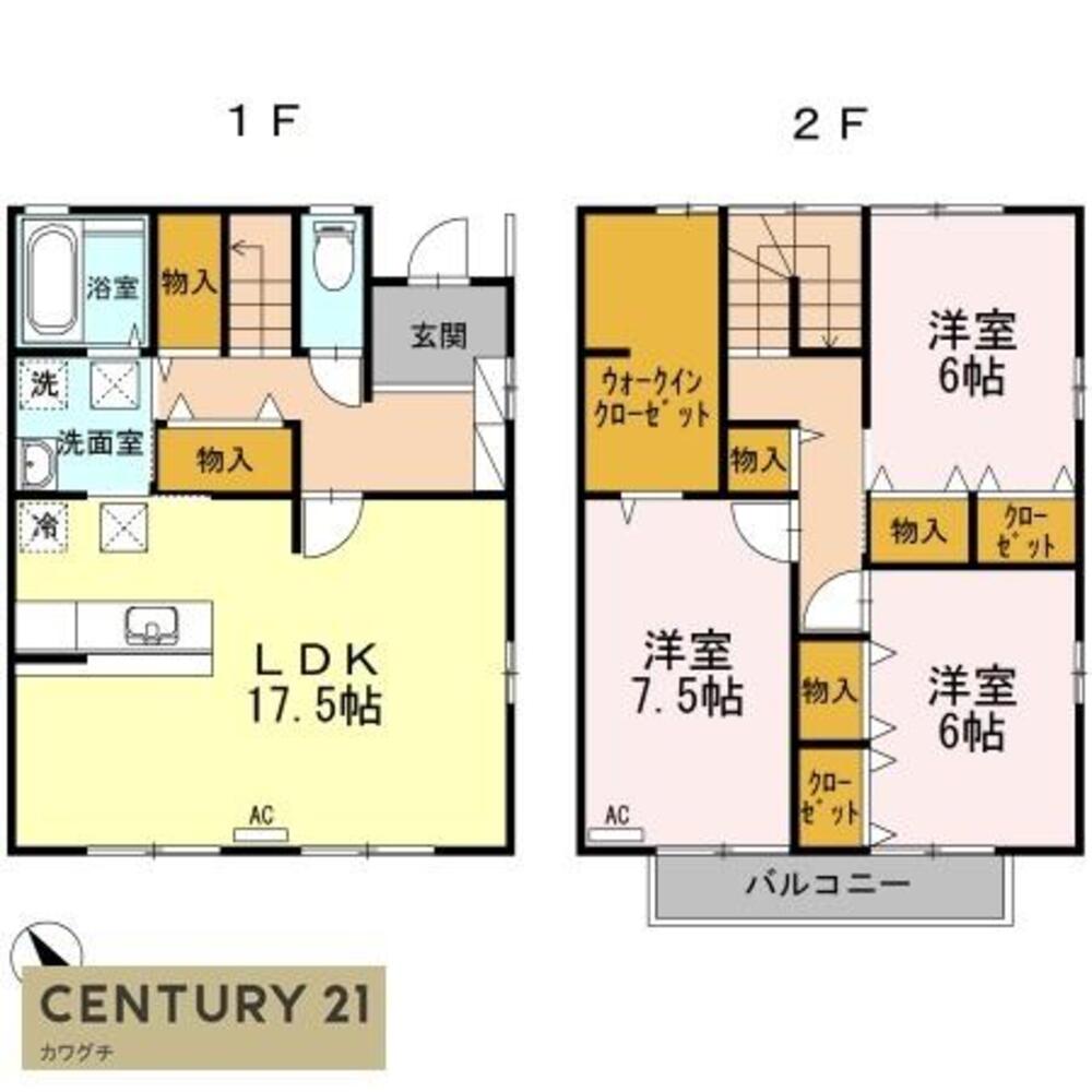 宇部線 宇部新川駅 2階建 築19年 山口県宇部市西小串2 (13.28万円／3LDK (洋7.5 洋6 洋6 LDK17.5)／103.97㎡)｜賃貸物件(賃貸マンション・アパート・一戸建て ...