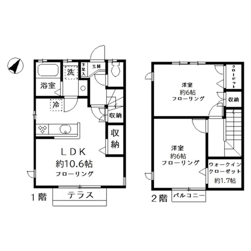 アルシオネ 東京都大田区中央3 (14万円／2LDK／57.96㎡)｜賃貸物件(賃貸マンション・アパート・一戸建て)の住宅情報・お部屋探しならYahoo!不動産