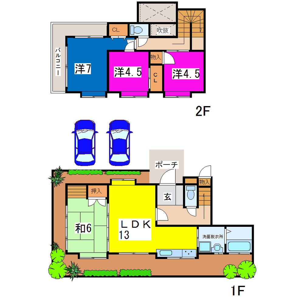 八反田貸家 熊本県熊本市東区八反田3 (9万円／4LDK (和6 洋7 洋4.5 洋4.5 LDK13)／89.42㎡)｜賃貸物件(賃貸マンション・アパート・一戸建て)の住宅情報・お部屋探し ...