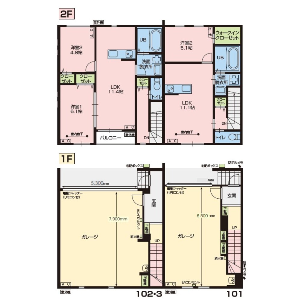 シェブロン・ルージュ 神奈川県横浜市港北区大曽根台 (40万円／1LDK (洋5.1 LDK11.1)／101.52㎡)｜賃貸物件(賃貸マンション・アパート・一戸建て)の住宅情報・お部屋探し ...