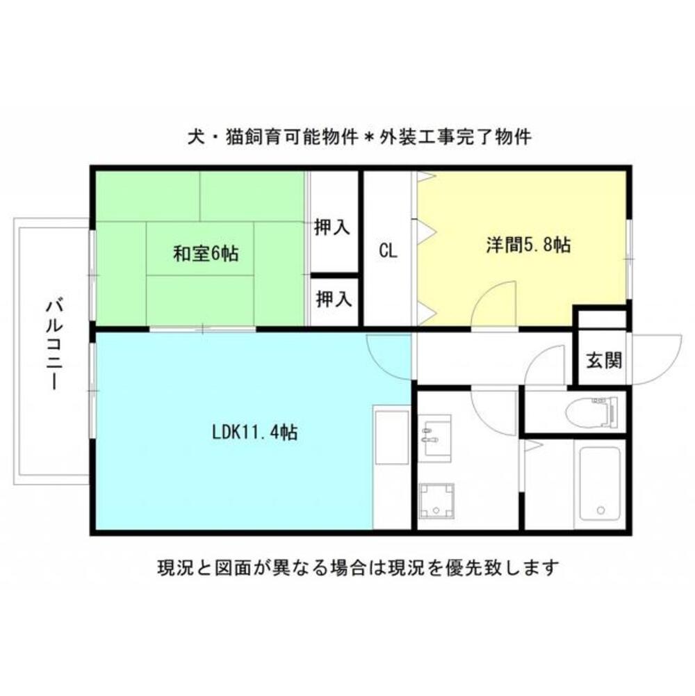 コムフォートひまわり 福岡県糸島市波多江駅北3 (5.6万円／2LDK／53.82㎡)｜賃貸物件(賃貸マンション・アパート・一戸建て)の住宅情報・お部屋探しならYahoo!不動産