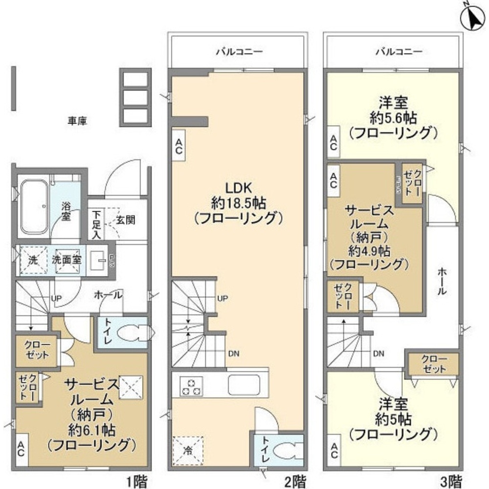 Kolet高田 神奈川県横浜市港北区高田西1 (25.2万円／2SLDK (洋5.6 洋5 LDK18.5 納戸 4.9)／92.83㎡)｜賃貸物件(賃貸マンション・アパート・一戸建て)の住宅 ...