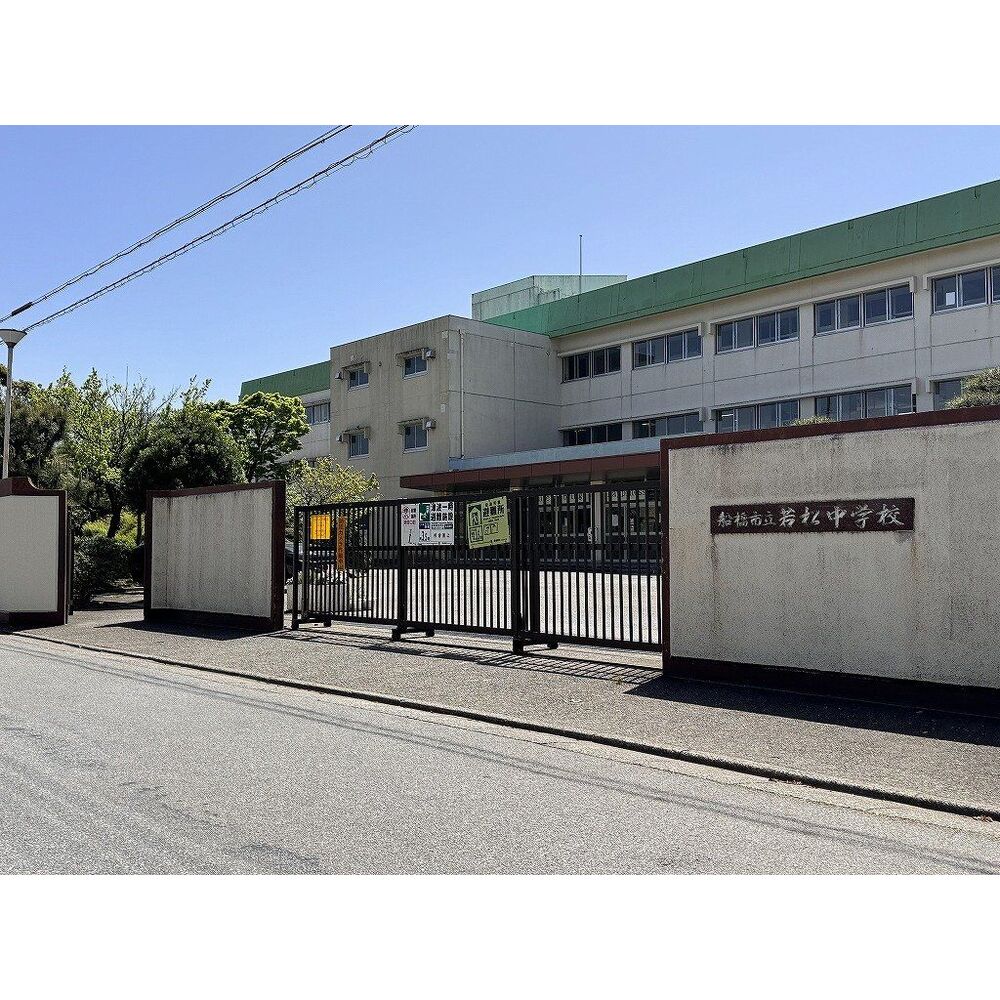 ワンダーベイシティSAZANガーデンイースト 千葉県船橋市浜町2 (18.5万円／3LDK (和6 洋7 洋5 LDK15.4)／75.02㎡)｜賃貸物件(賃貸マンション・アパート・一戸建て ...