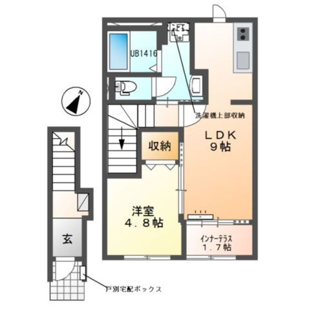 エルシエル(Elciel) 静岡県浜松市中央区原島町 (7.66万円／1LDK (洋4.8 LDK9)／42.23㎡)｜賃貸物件(賃貸マンション・アパート・一戸建て)の住宅情報・お部屋探しなら ...