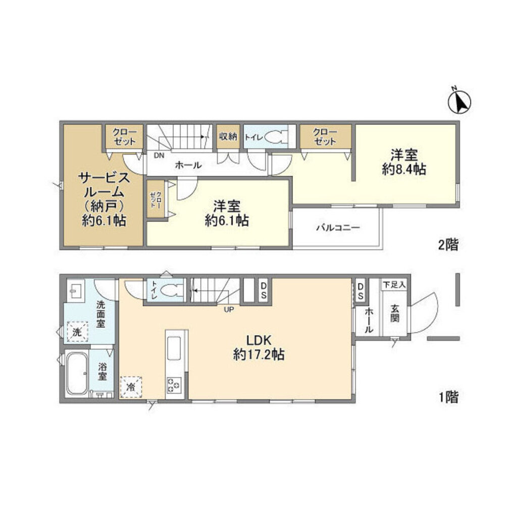 Kolet南柏＃10 千葉県流山市向小金3 (17.5万円／2SLDK (洋8.4 洋6.1 LDK17.2 納戸 6.1)／87.25㎡)｜賃貸物件(賃貸マンション・アパート・一戸建て)の ...