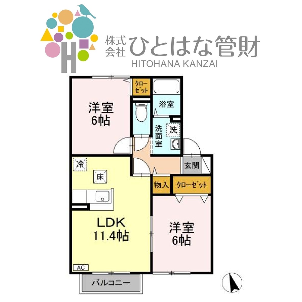 カーサ・エレガンテ 宮城県石巻市蛇田字中埣 (5.5万円／2LDK (洋6 洋6 LDK11.4)／52.99㎡)｜賃貸物件(賃貸マンション・アパート・一戸建て)の住宅情報・お部屋探しなら ...