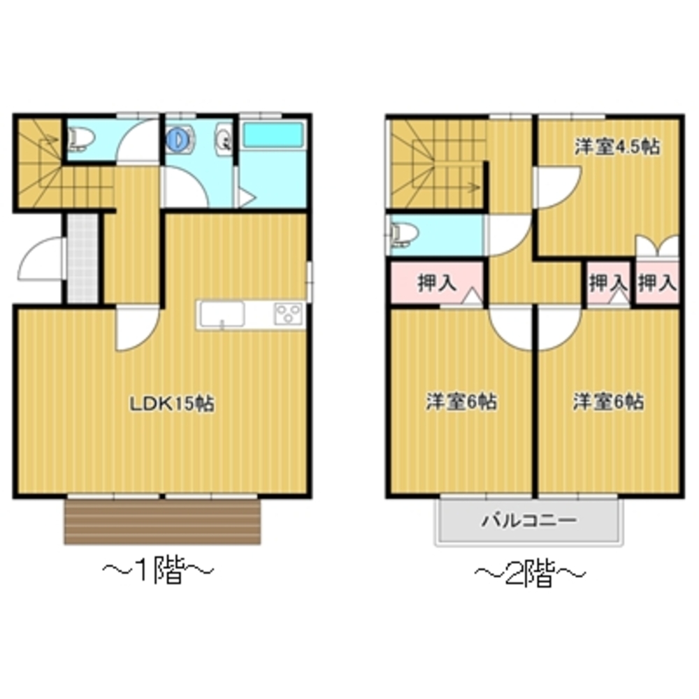 エコハウスII 岡山県高梁市成羽町成羽 (6.5万円／3LDK／79.66㎡)｜賃貸物件(賃貸マンション・アパート・一戸建て)の住宅情報・お部屋探しならYahoo!不動産