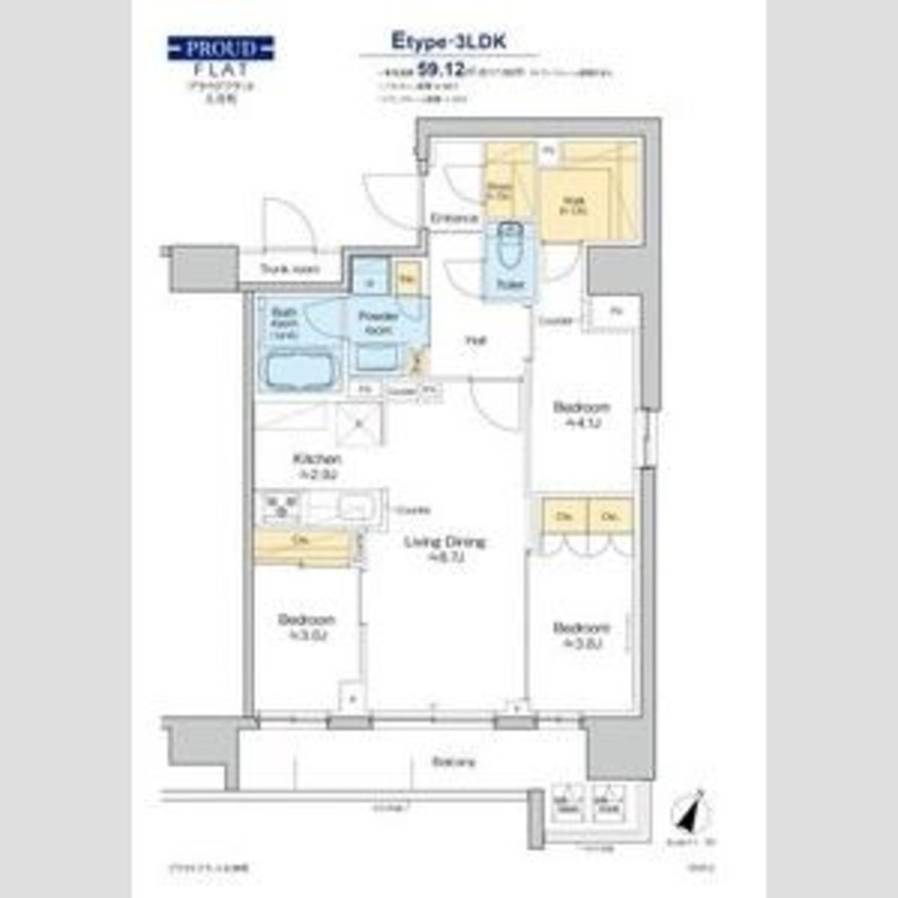 プラウドフラット大井町 東京都品川区大井4丁目 (38.4万円／3LDK／59.12㎡)｜賃貸物件(賃貸マンション・アパート・一戸建て)の住宅情報・お部屋探しならYahoo!不動産