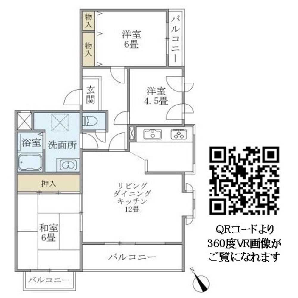 ヴェール久我山 東京都杉並区久我山4丁目 (19.5万円／3LDK／75.52㎡)｜賃貸物件(賃貸マンション・アパート・一戸建て)の住宅情報・お部屋探しならYahoo!不動産