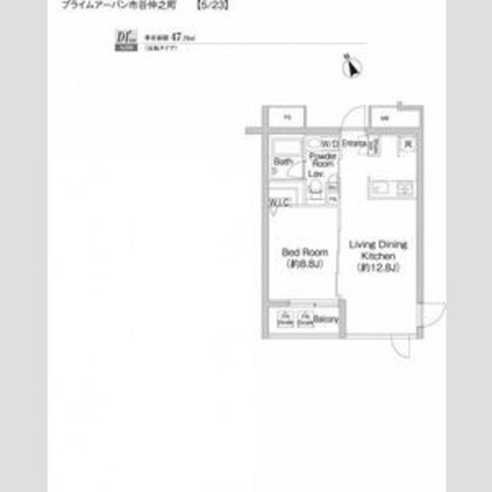 プライムアーバン市谷仲之町 東京都新宿区市谷仲之町 (21万円／1LDK／44.1㎡)｜賃貸物件(賃貸マンション・アパート・一戸建て)の住宅情報・お部屋探しならYahoo!不動産