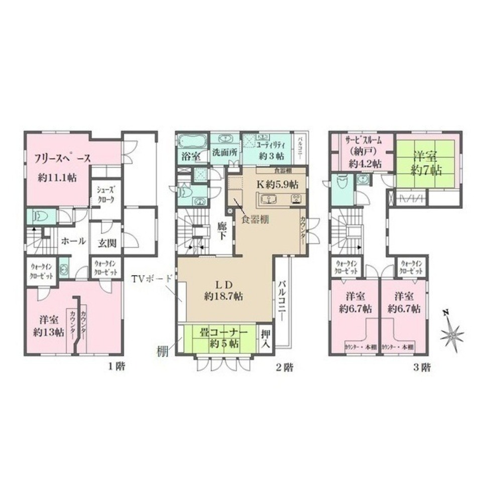 江戸川区西葛西6/4LDK 東京都江戸川区西葛西6丁目 (35万円／4LDK／211.48㎡)｜賃貸物件(賃貸マンション・アパート・一戸建て)の住宅情報・お部屋探しならYahoo!不動産