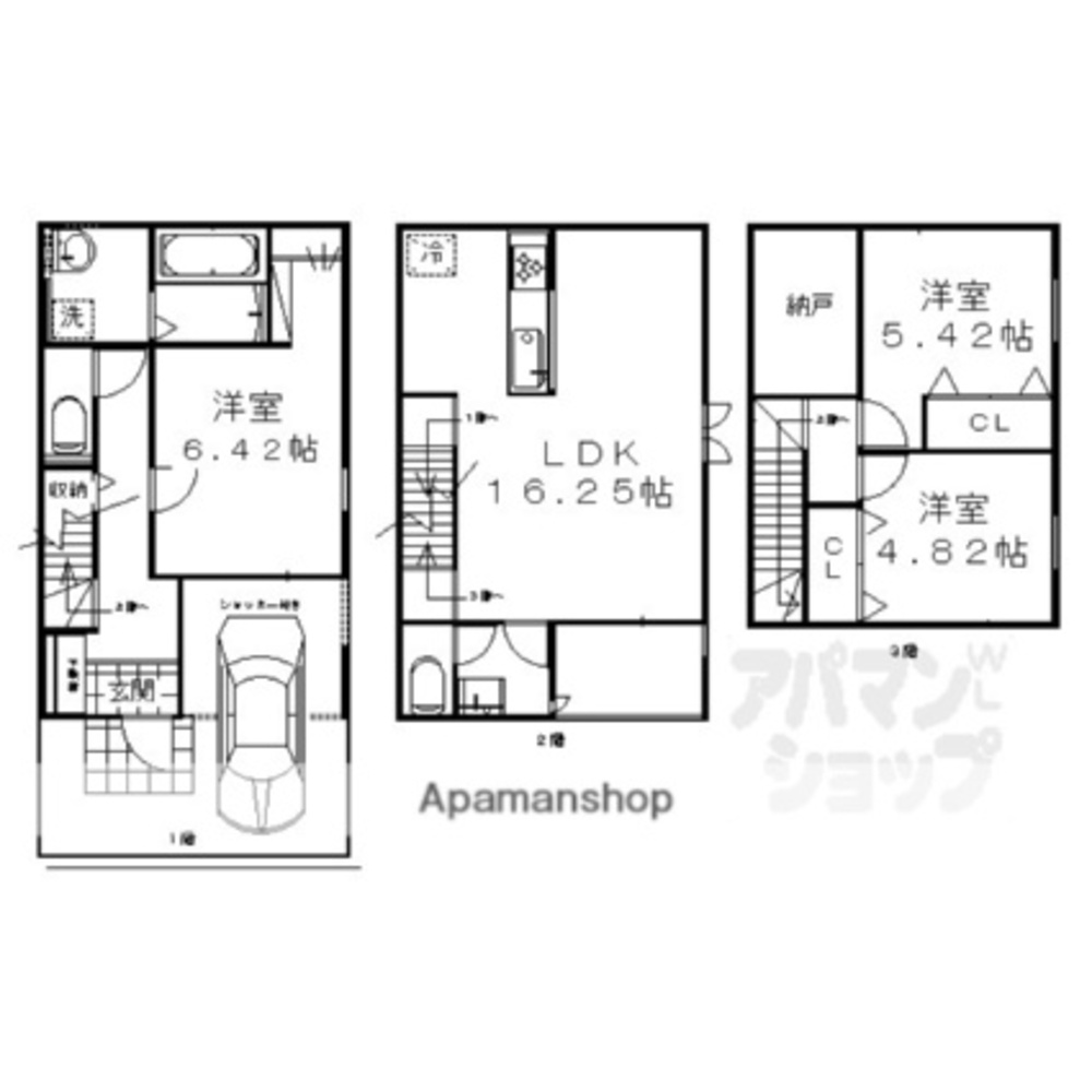 鞍馬口長乗東町貸家 京都府京都市北区鞍馬口通新町東入下る902 (15.5万円／3LDK (洋室4.8 洋室5.4 洋室6.4 LDK16.3)／98.03㎡)｜賃貸物件(賃貸マンション ...