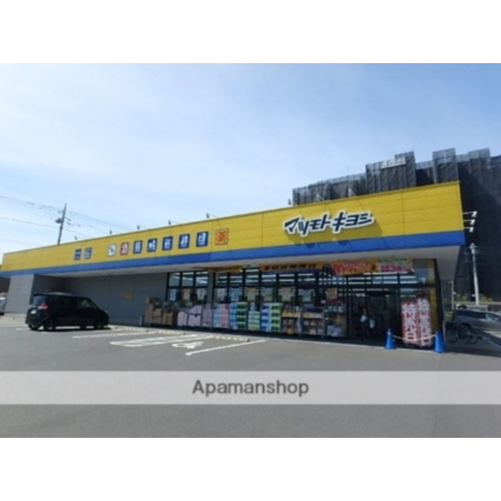 サンモールスクゥエア 埼玉県さいたま市北区本郷町000 (10.5万円／3LDK (和室6 洋室5.4 洋室5.4 LDK14)／68.29㎡)｜賃貸物件(賃貸マンション・アパート・一戸建て ...