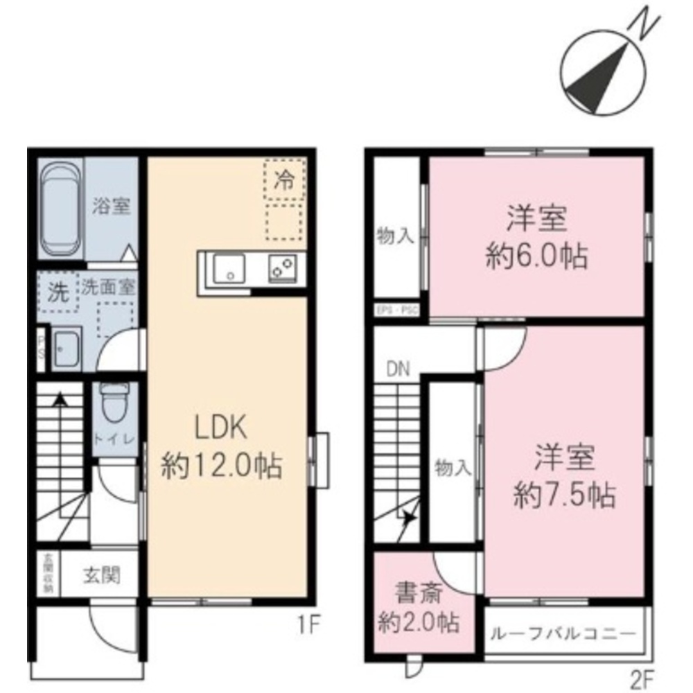 (仮称)三原3丁目テラスハウス 埼玉県朝霞市三原003 (15.3万円／2SLDK (洋室6 洋室7.5 LDK12)／67.9㎡)｜賃貸物件(賃貸マンション・アパート・一戸建て)の住宅情報 ...