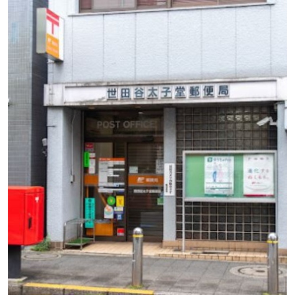 アトリオフラッツ三軒茶屋North 東京都世田谷区太子堂003 (23万円／2LDK (洋室3.2 洋室3.7 LDK10)／40.01㎡)｜賃貸物件(賃貸マンション・アパート・一戸建て)の ...