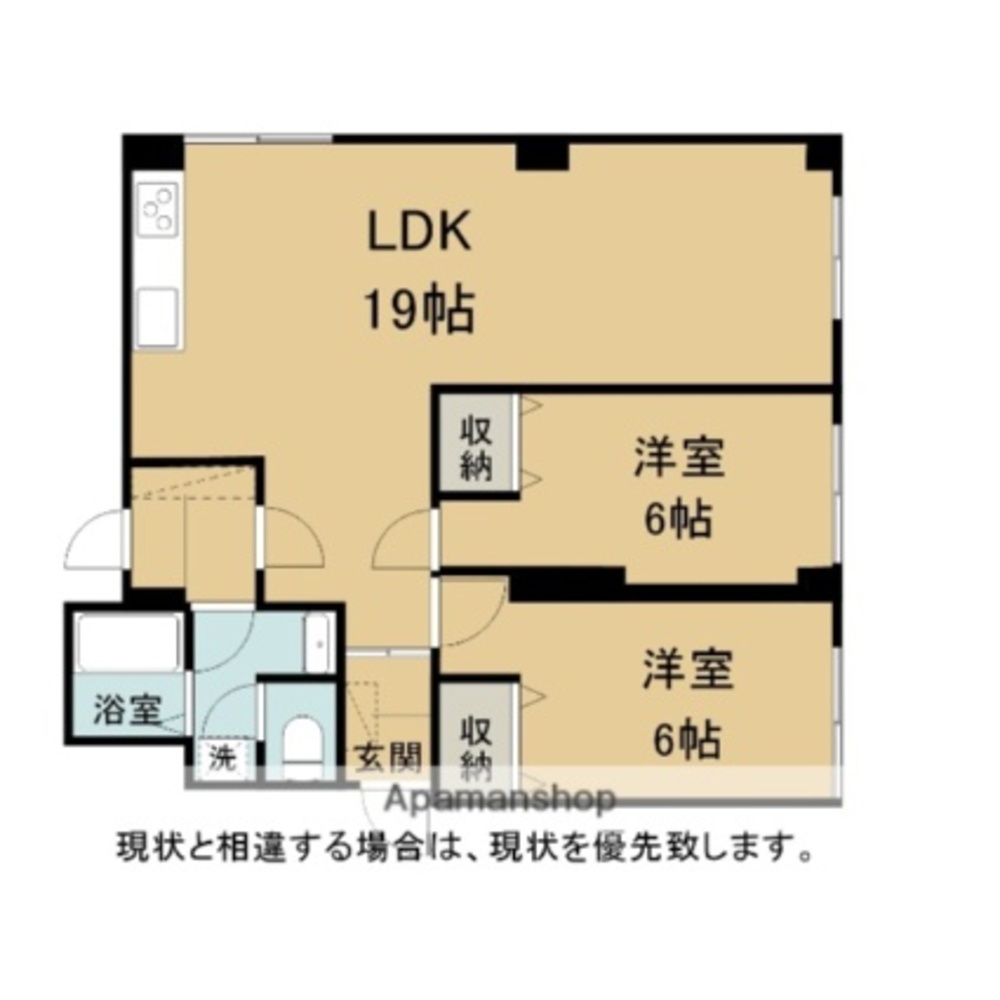 青木ビル 長野県長野市大字鶴賀110 (7.9万円／2LDK (洋室6 洋室6 LDK19)／80㎡)｜賃貸物件(賃貸マンション・アパート・一戸建て)の住宅情報・お部屋探しならYahoo!不動産