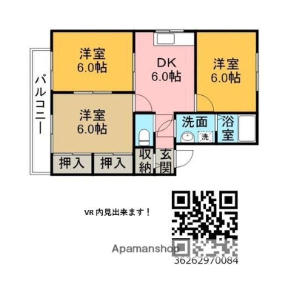 ボヌール林 愛知県小牧市郷中002 (5.1万円／3DK (洋室6 洋室6 洋室6 DK6)／55.47㎡)｜賃貸物件(賃貸マンション・アパート・一戸建て)の住宅情報・お部屋探しならYahoo!不動産