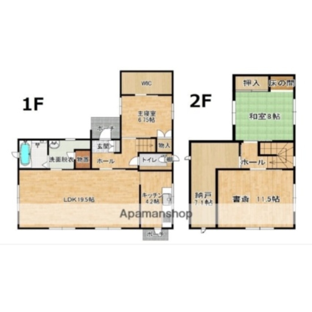 前原駅南戸建 福岡県糸島市前原駅南002 (12万円／3SLDK／132.75㎡)｜賃貸物件(賃貸マンション・アパート・一戸建て)の住宅情報・お部屋探しならYahoo!不動産