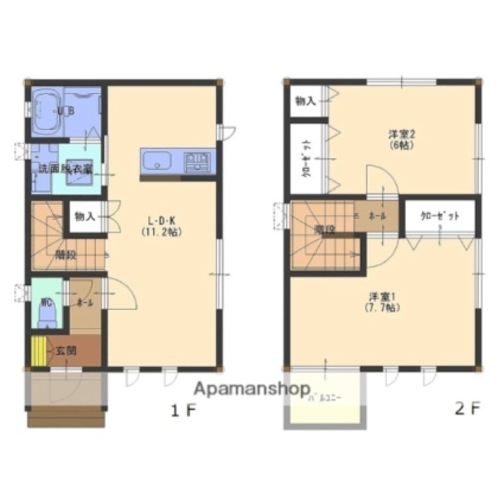 サンフラワー 宮城県大崎市三本木南谷地107 (7万円／2LDK (洋室6 洋室7.7 LDK11.2)／62.1㎡)｜賃貸物件(賃貸マンション・アパート・一戸建て)の住宅情報・お部屋探しなら ...