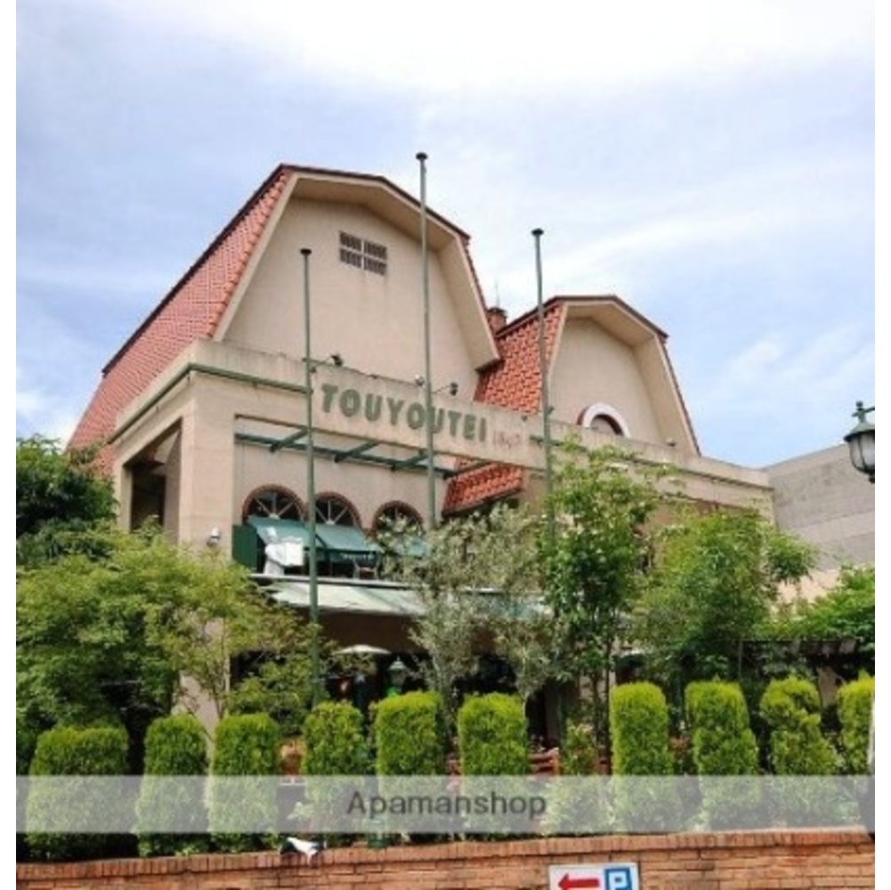 プライベートレジデンス植物園前 京都府京都市北区上賀茂岩ケ垣内町000 (13.7万円／2LDK (洋室6 洋室6.5 LDK15)／58.14㎡)｜賃貸物件(賃貸マンション・アパート・一戸 ...