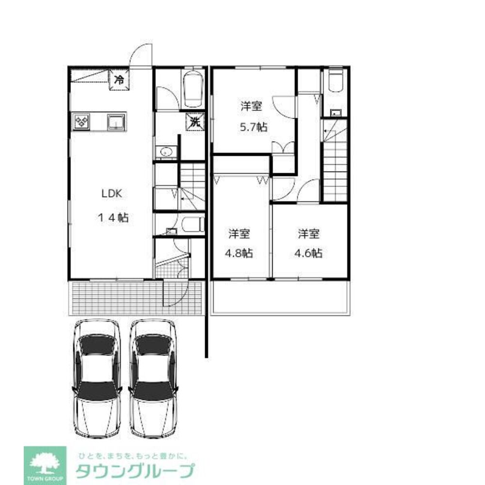 fleur 東京都調布市西つつじケ丘1丁目 (23万円／3LDK／74.48㎡)｜賃貸物件(賃貸マンション・アパート・一戸建て)の住宅情報・お部屋探しならYahoo!不動産