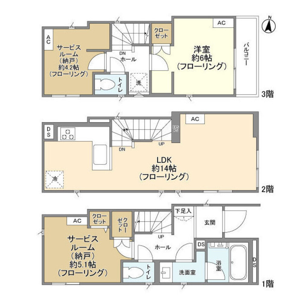 Kolet津田山＃03 神奈川県川崎市高津区上作延1丁目 (19.8万円／1SLDK (洋室6 LDK14 納戸4.2 納戸5.1)／72.6㎡)｜賃貸物件(賃貸マンション・アパート・一戸建て ...