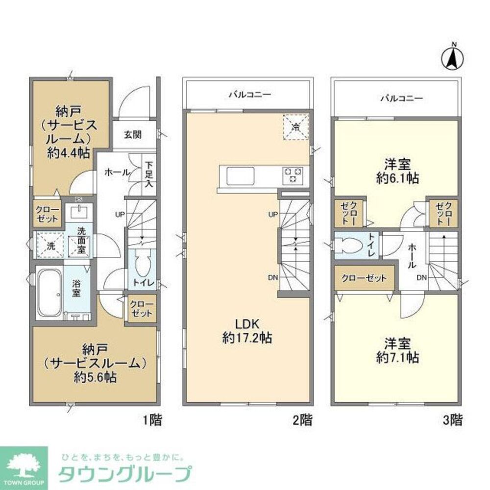 Kolet葛飾小菅＃02 東京都葛飾区小菅1丁目 (19.3万円／2SLDK (洋室6.1 洋室7.1 LDK17.2 納戸5.6)／92.63㎡)｜賃貸物件(賃貸マンション・アパート・一戸 ...