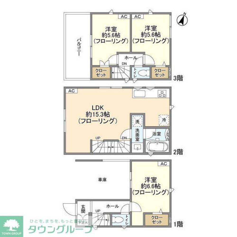 Kolet幡ヶ谷＃05 東京都渋谷区幡ヶ谷1丁目 (38万円／3LDK (洋室5.6 洋室5.6 洋室6.6 LDK15.3)／77.19㎡)｜賃貸物件(賃貸マンション・アパート・一戸建て)の ...