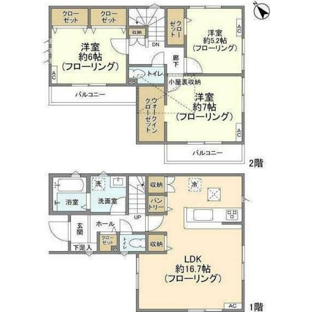 Kolet府中四谷＃02 東京都府中市四谷1丁目 (24.5万円／3LDK (洋室5.2 洋室6 洋室7 LDK16.7)／91.91㎡)｜賃貸物件(賃貸マンション・アパート・一戸建て)の住宅 ...