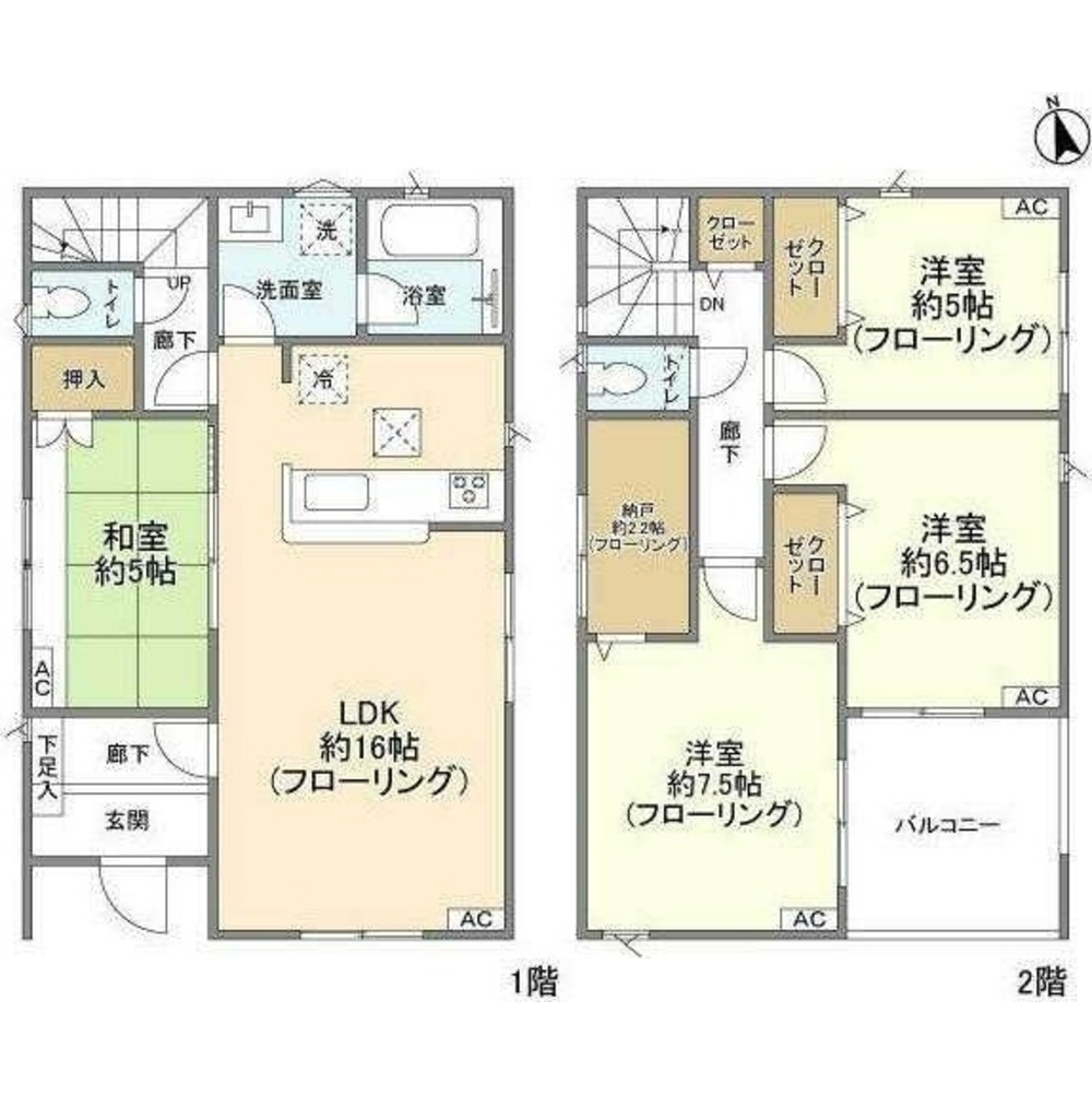 Kolet湖北＃05 千葉県我孫子市中峠 (14.9万円／4LDK (和室5 洋室5 洋室6.5 洋室7.5 LDK16)／95.98㎡)｜賃貸物件(賃貸マンション・アパート・一戸建て)の住宅 ...