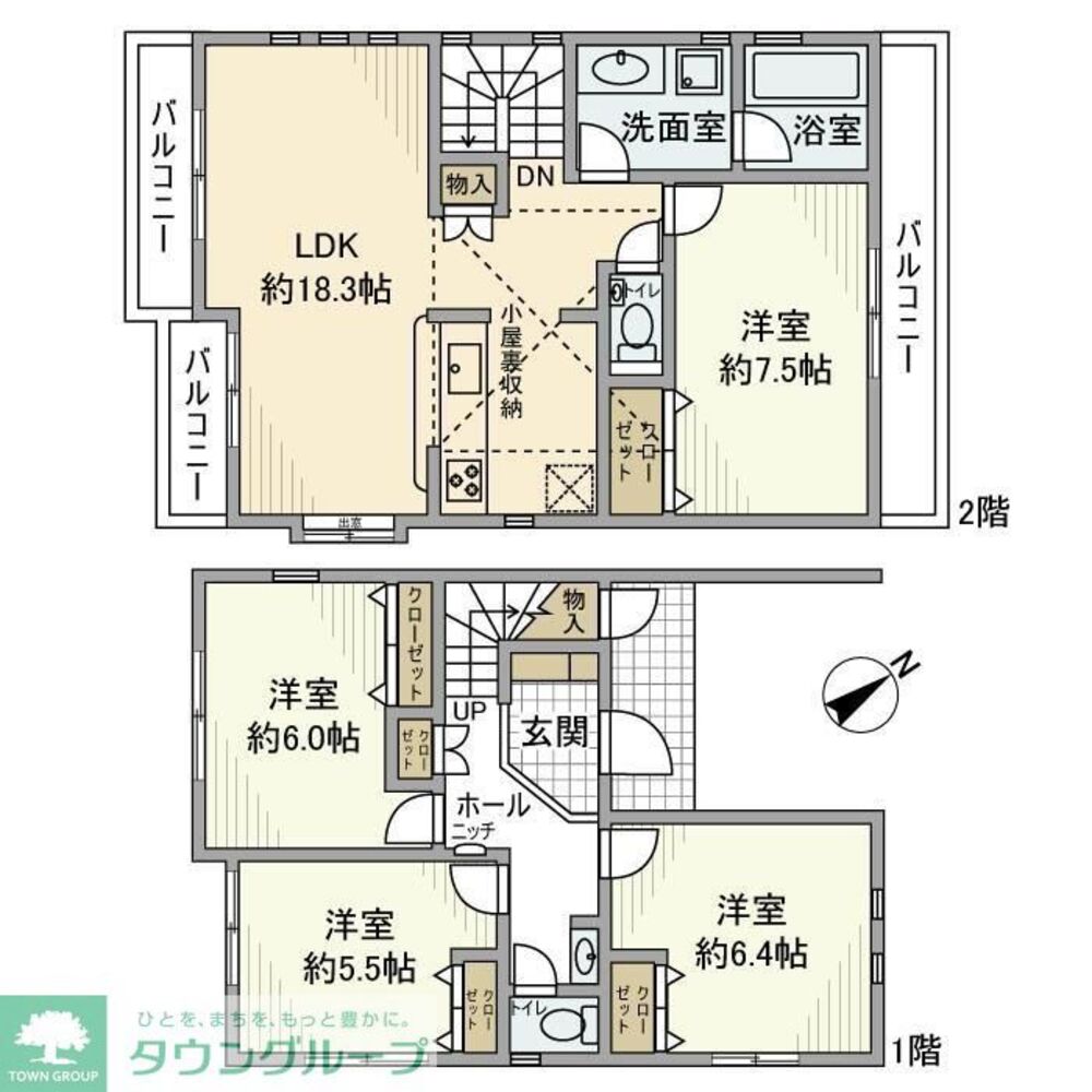 中央本線（JR東日本） 吉祥寺駅 地上2階建て 築17年 東京都三鷹市井の頭4丁目 (29万円／4LDK (洋室5.5 洋室6 洋室6.4 洋室7.5 LDK18.3)／101.63㎡)｜賃貸 ...
