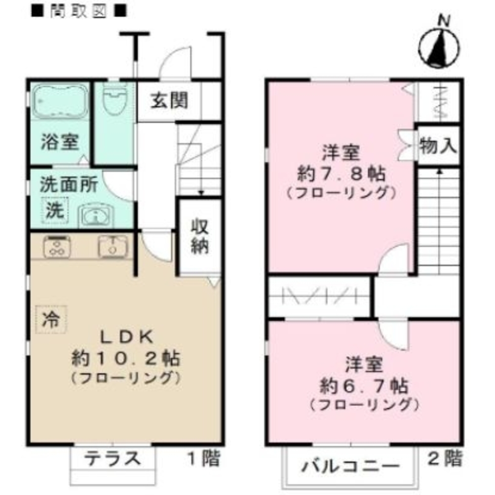 フィールドアイランドA棟 神奈川県藤沢市長後 (9.8万円／2LDK／63.3㎡)｜賃貸物件(賃貸マンション・アパート・一戸建て)の住宅情報・お部屋探しならYahoo!不動産