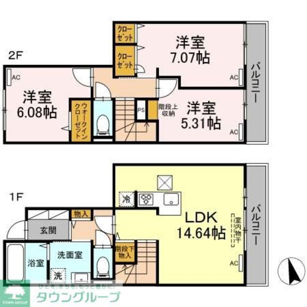 グラナーデ高井戸東 東京都杉並区高井戸東2丁目 (28.6万円／3LDK (洋室5.3 洋室6 洋室7 LDK14.6)／81.94㎡)｜賃貸物件(賃貸マンション・アパート・一戸建て)の住宅 ...