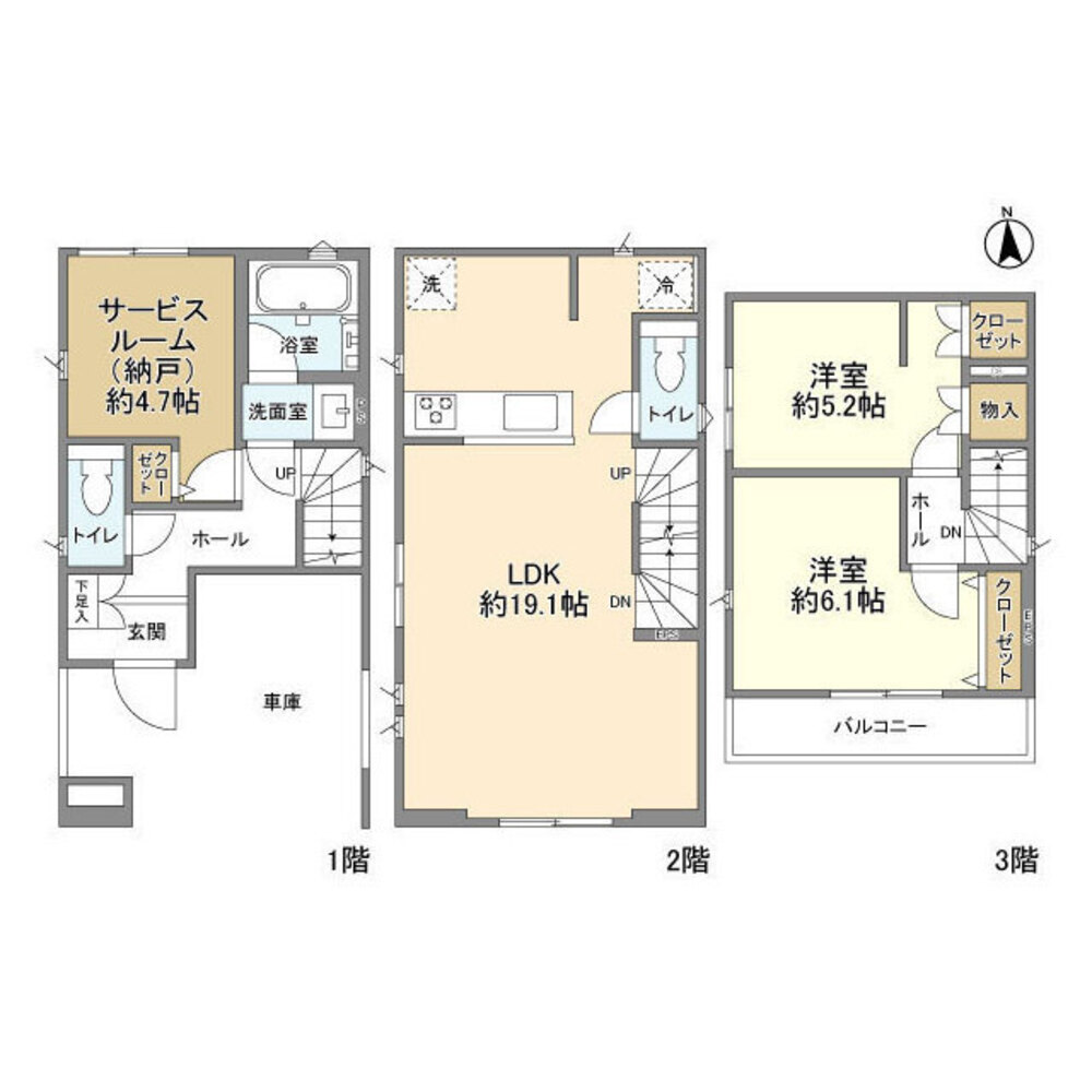Kolet中河原＃04 東京都府中市住吉町2丁目 (21.1万円／2SLDK (洋室5.2 洋室6.1 LDK19.1 納戸4.7)／81.92㎡)｜賃貸物件(賃貸マンション・アパート・一戸 ...