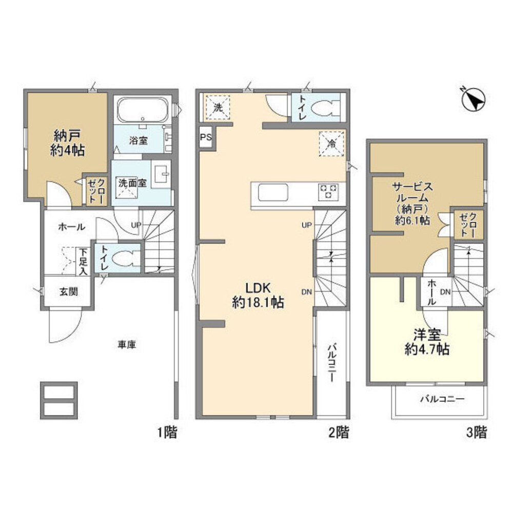 Kolet昭島中神町 東京都昭島市中神町 (19万円／1SLDK (洋室4.7 LDK18.1 納戸4 納戸6.1)／75.45㎡)｜賃貸物件(賃貸マンション・アパート・一戸建て)の住宅情報 ...