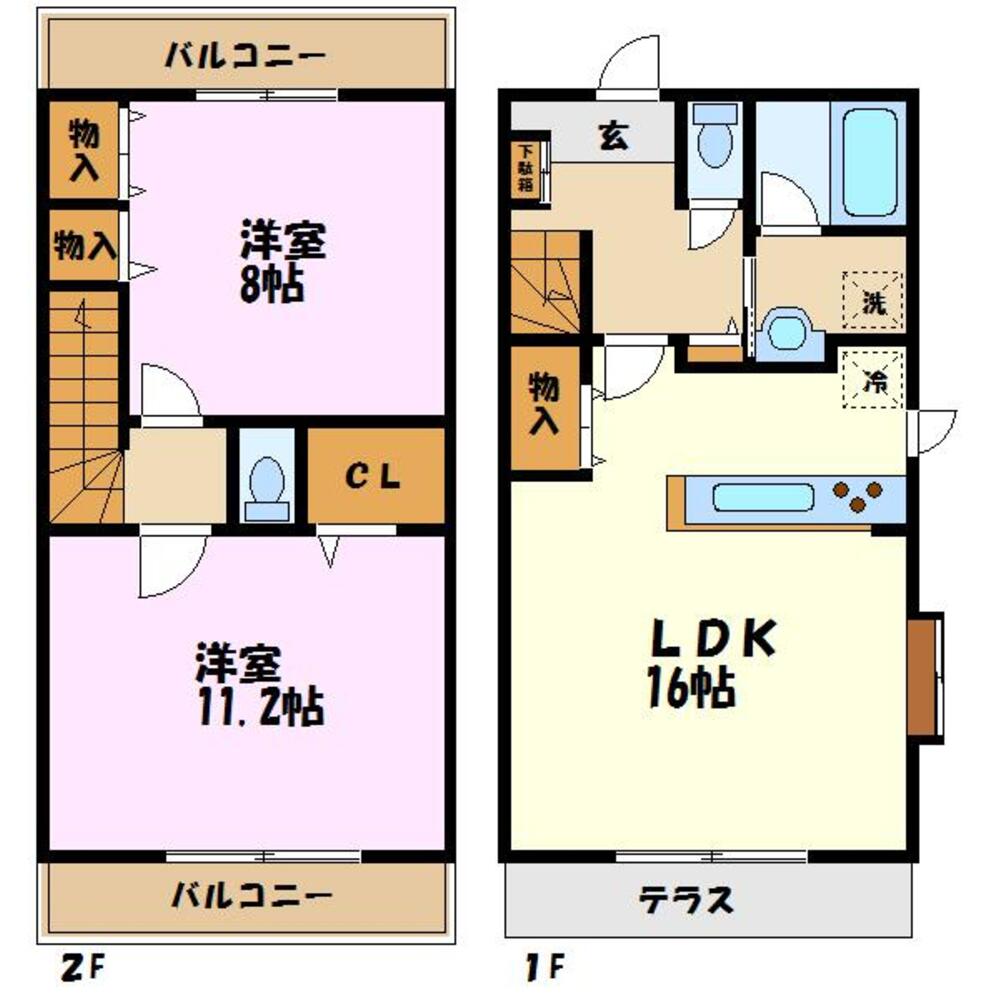 サンライトハウスE棟 神奈川県横浜市都筑区北山田4丁目 (15.5万円／2LDK (洋室8 洋室11.2 LDK16)／82.81㎡)｜賃貸物件(賃貸マンション・アパート・一戸建て)の住宅情報 ...
