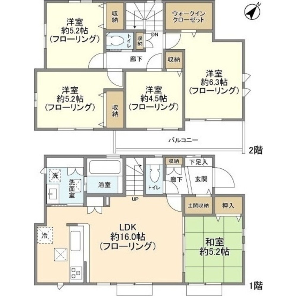 Kolet武蔵大和＃15 東京都東大和市清水6丁目 (21万円／5LDK (和室5.2 洋室4.5 洋室5.2 洋室5.2 他)／103.92㎡)｜賃貸物件(賃貸マンション・アパート・一戸建て ...