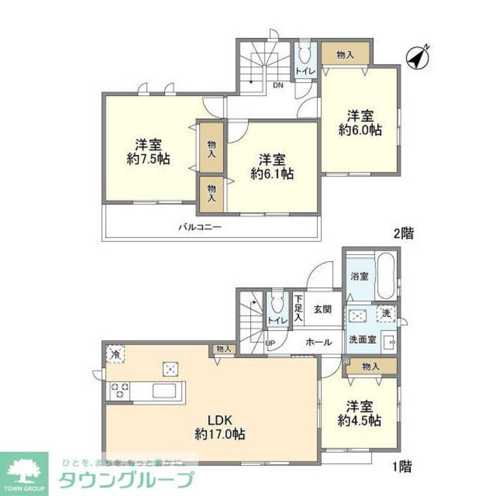 Kolet八王子諏訪 東京都八王子市諏訪町 (15.9万円／4LDK (洋室4.5 洋室6 洋室6.1 洋室7.5 LDK17)／97.09㎡)｜賃貸物件(賃貸マンション・アパート・一戸建て ...