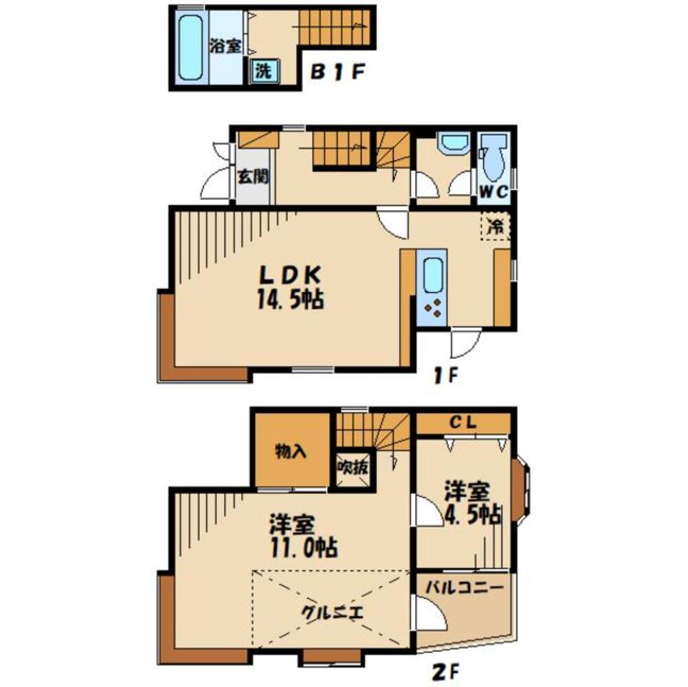 府中市清水が丘戸建 東京都府中市清水が丘3丁目 (12万円／2LDK (洋室4.5 洋室11 LDK14.5)／74.77㎡)｜賃貸物件(賃貸マンション・アパート・一戸建て)の住宅情報・お ...