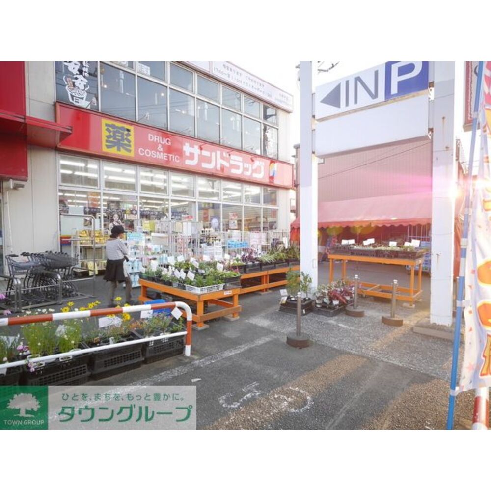 クロノス神木本町South 神奈川県川崎市宮前区神木本町1丁目 (7.6万円／2K／37.75㎡)｜賃貸物件(賃貸マンション・アパート・一戸建て)の住宅情報・お部屋探しならYahoo!不動産