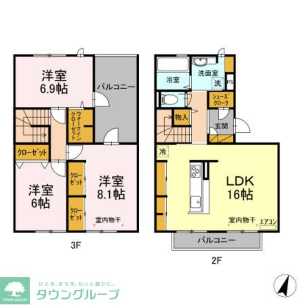 プルメリア 千葉県柏市今谷上町 (17万円／3LDK (洋室6 洋室6.9 洋室8.1 LDK16)／96.8㎡)｜賃貸物件(賃貸マンション・アパート・一戸建て)の住宅情報・お部屋探しなら ...