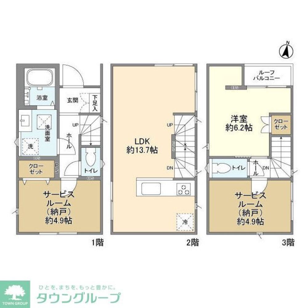 Kolet宿河原＃11 神奈川県川崎市多摩区宿河原4丁目 (18.8万円／1SLDK (洋室6.2 LDK13.7 納戸4.9 納戸4.9)／70.78㎡)｜賃貸物件(賃貸マンション・アパート ...