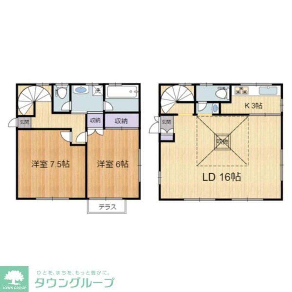 深大カルチャービレッジ 東京都調布市深大寺北町2丁目 (8万円／2LDK (洋室6 洋室7.5 LDK19)／77㎡)｜賃貸物件(賃貸マンション・アパート・一戸建て)の住宅情報・お部屋探しなら ...