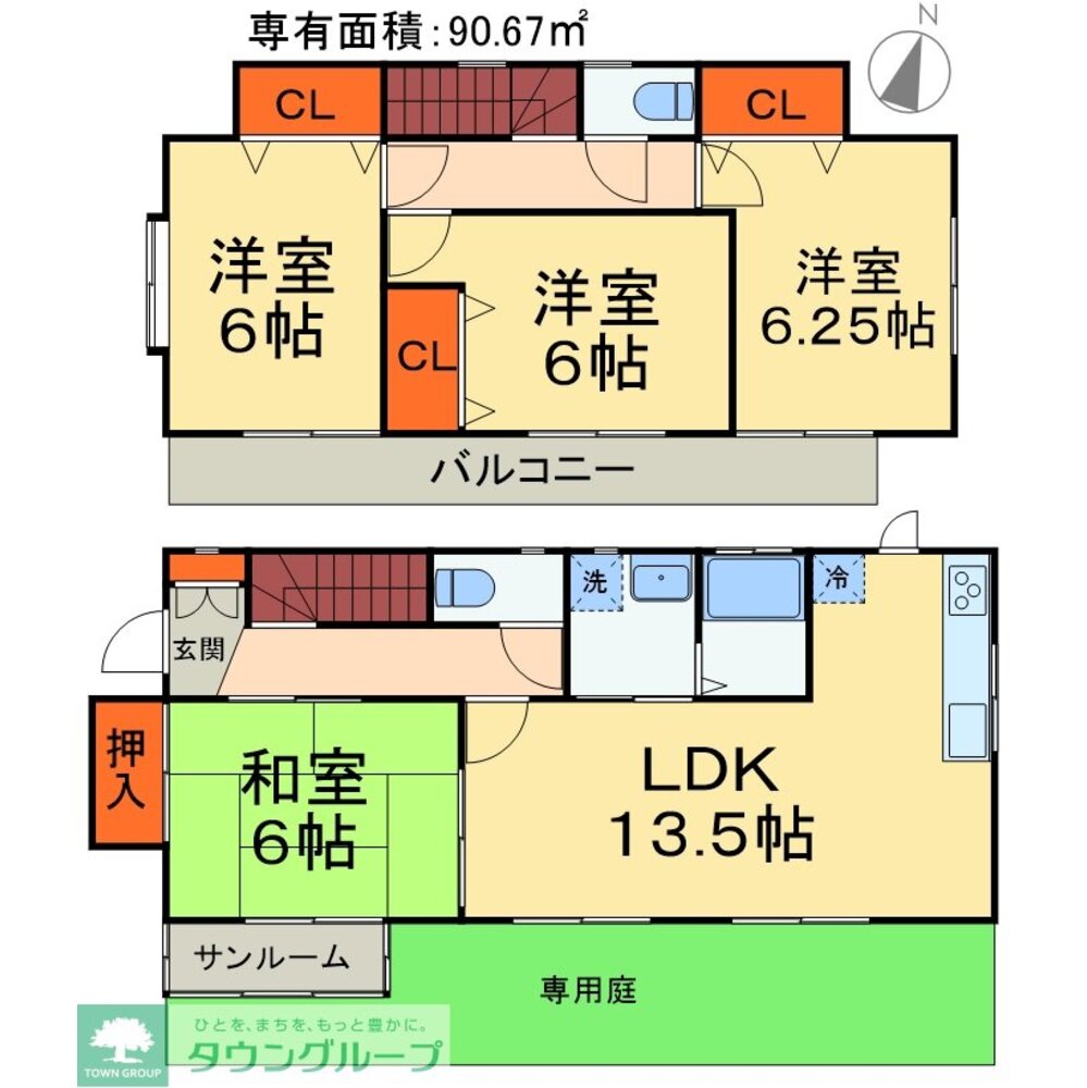 六木4丁目戸建 東京都足立区六木4丁目 (15.8万円／4LDK (和室6 洋室6 洋室6 洋室6.2 LDK13.5)／90.67㎡)｜賃貸物件(賃貸マンション・アパート・一戸建て)の住宅 ...